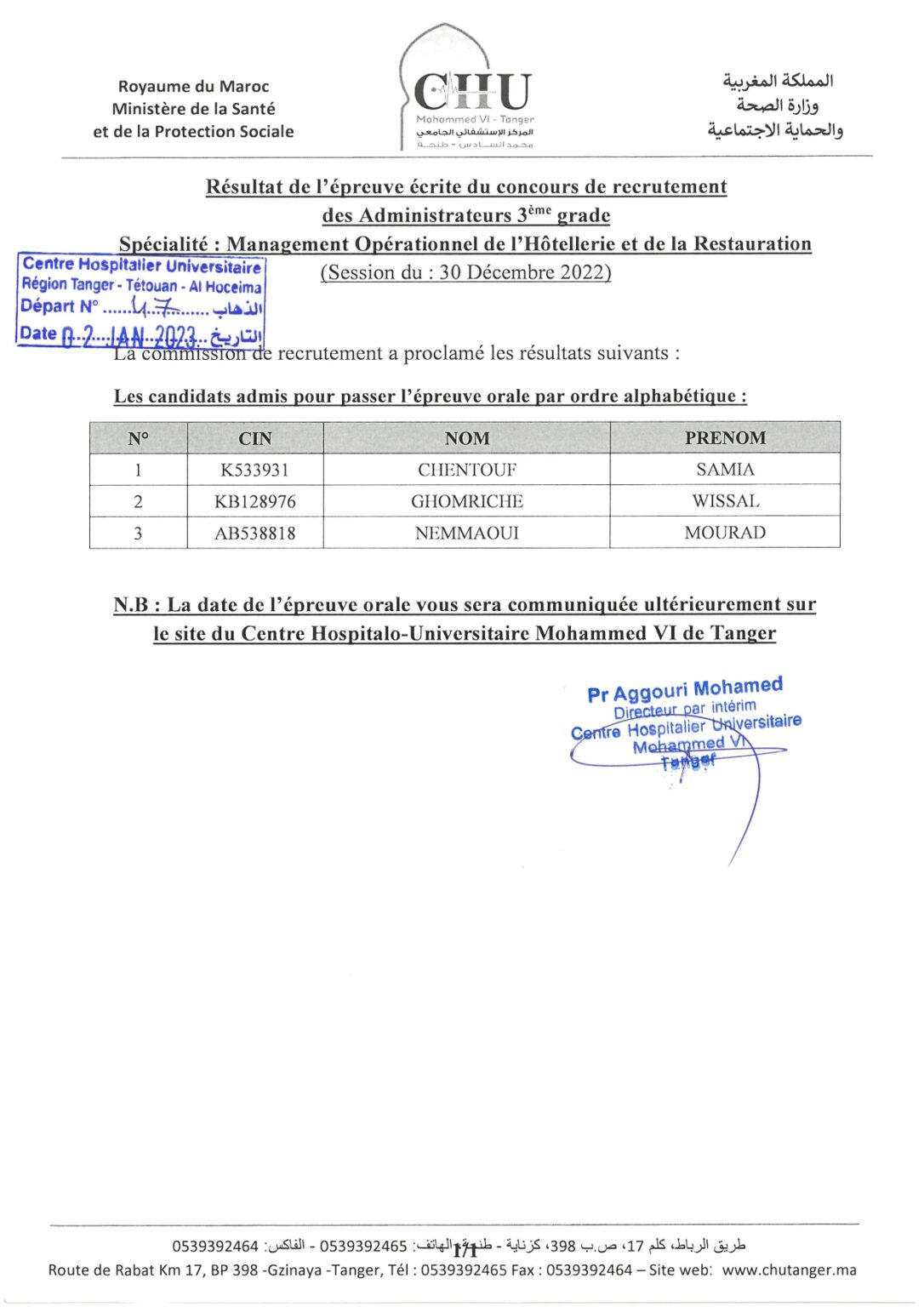 Résultat de l’épreuve écrite du concours de recrutement des ...